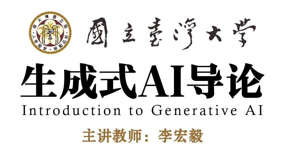 ...一套全解决!涵盖机器学习,深度学习、神经网络、强化学习、大语言...