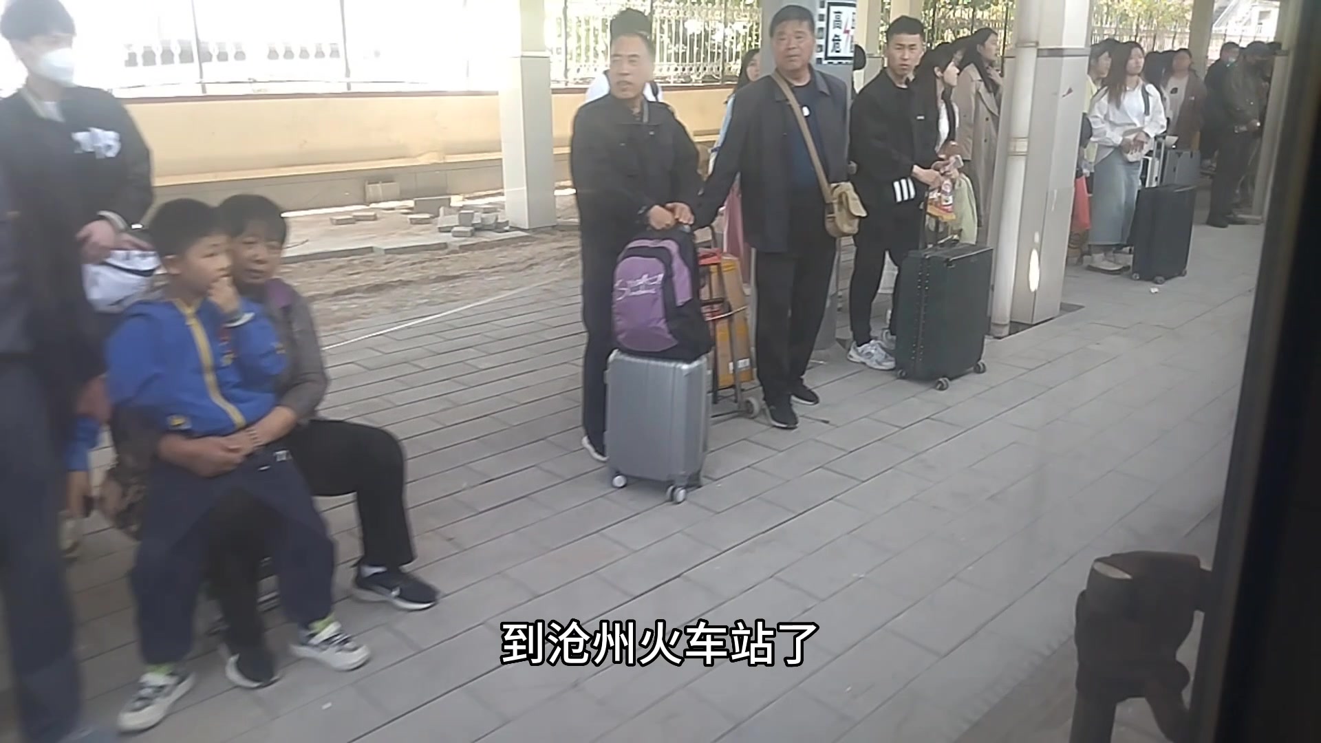 乘坐绿皮火车K336次,从济南到沧州,到站时惊呆了,不太相信