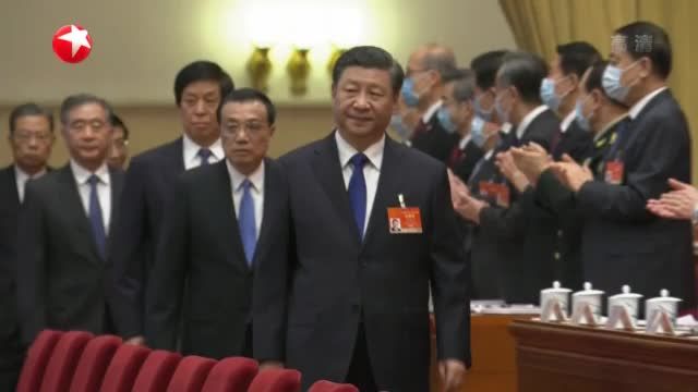 十三届全国人大四次会议举行第二次全体会议