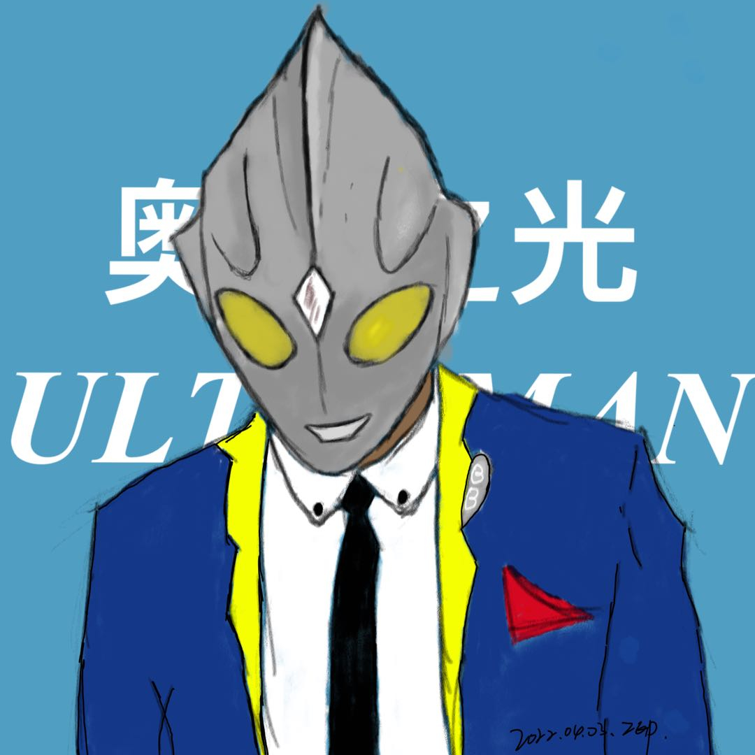 张德比爵帅 
