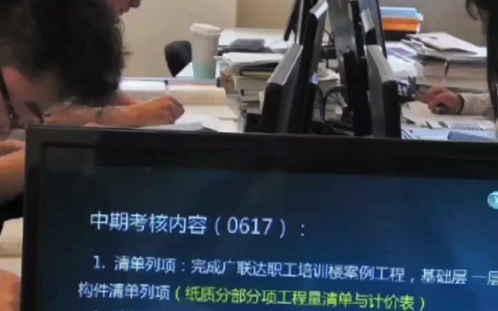 苏州土建造价预算学习-小白如何学习造价?