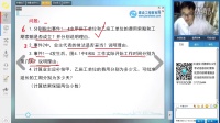 2016年造价工程师《案例分析》考后真题点评(二)