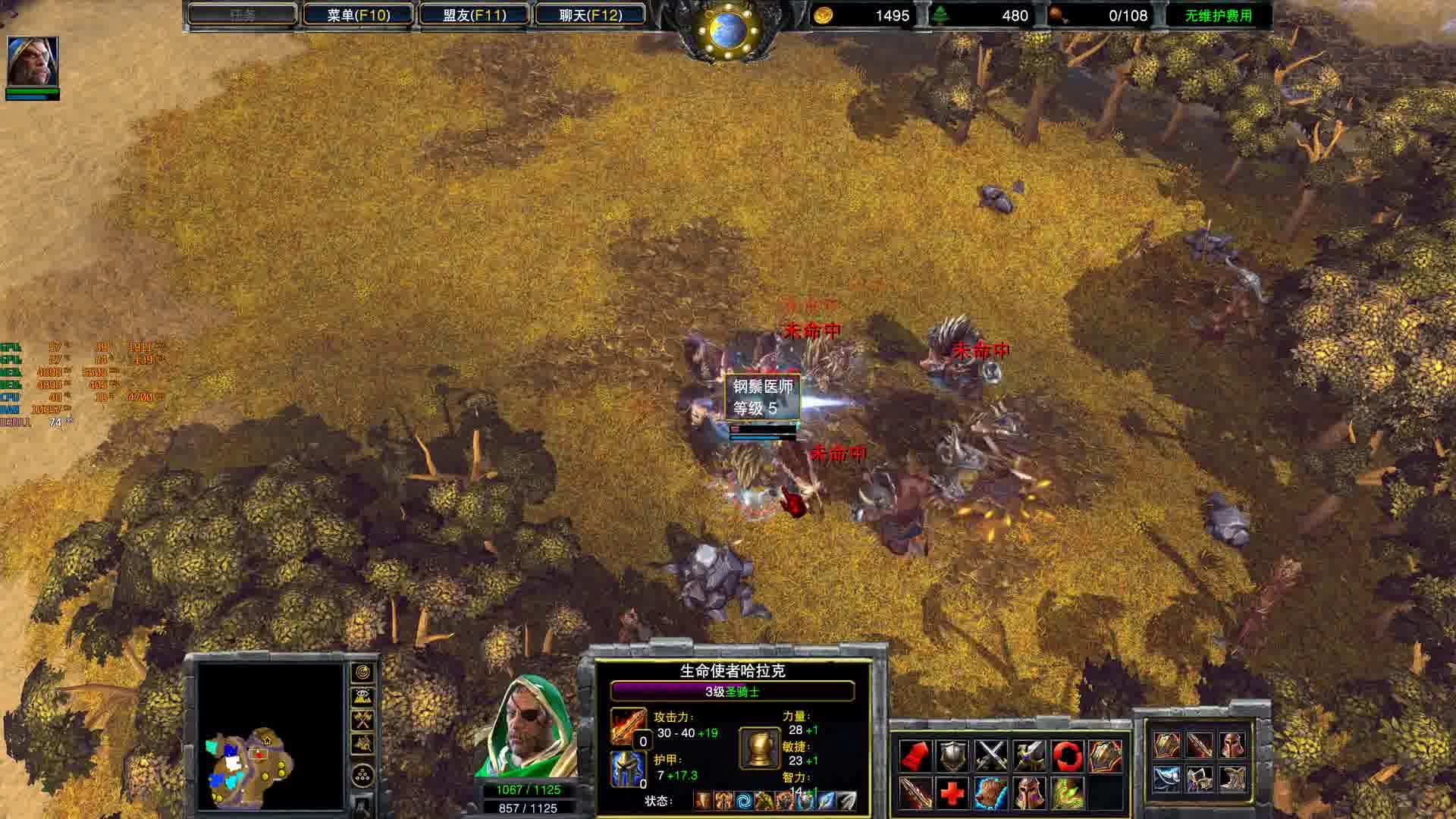 魔兽争霸3重制版 4K分辨率、最高画质、光影补丁、贫瘠之地