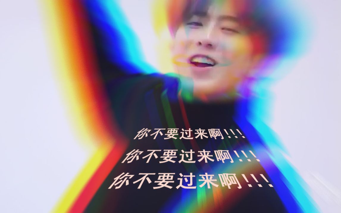【教程】PS案例:制作抖音效果图片。