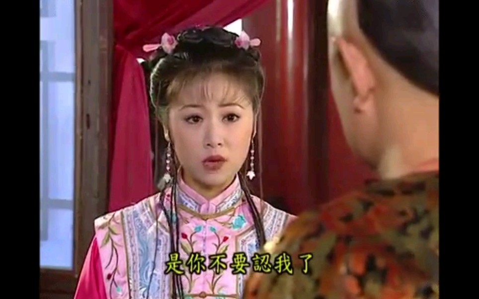 【紫薇低配仿音】小练习,还珠轮播直播间纪念