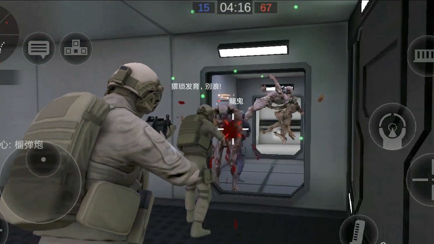 第三人称FPS手游,打僵尸打到爽!僵尸作战模拟