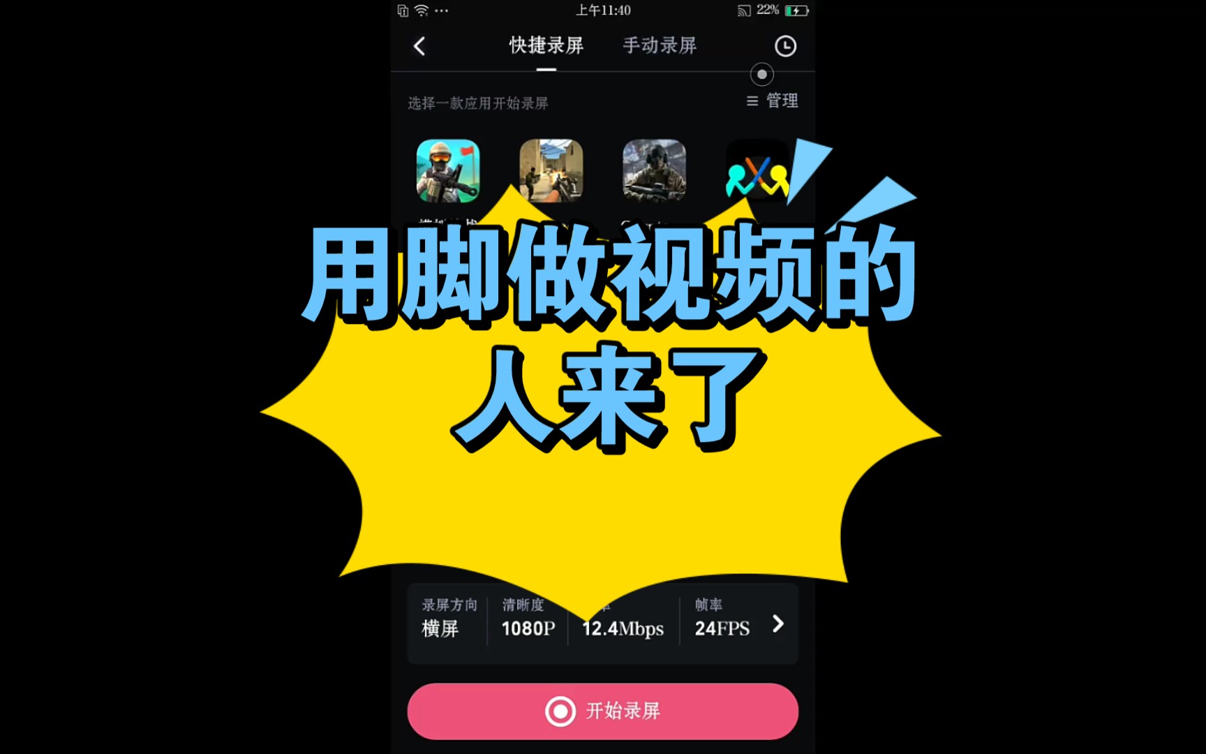 试玩我的世界网页版免费模组