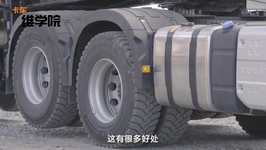 沃尔沃卡车可升降串联车桥