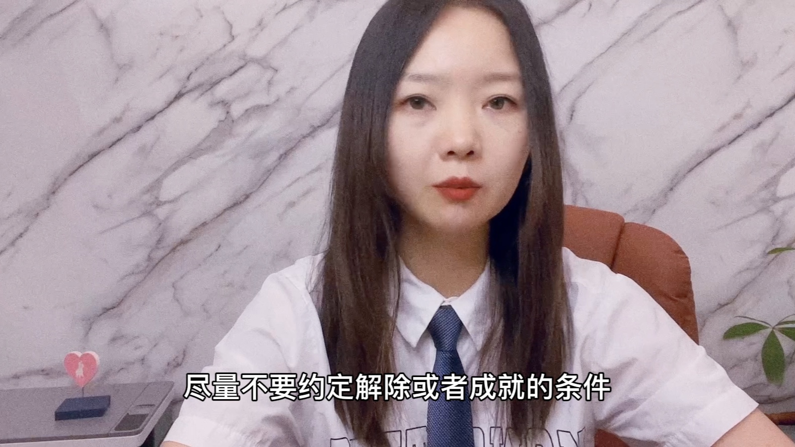 如何签署合法有效的婚内财产协议