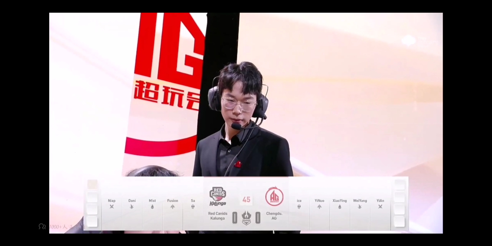 王者荣耀 KIC 世界冠军杯 小组赛 BO2 成都AG超玩会 VS Red Canids ...