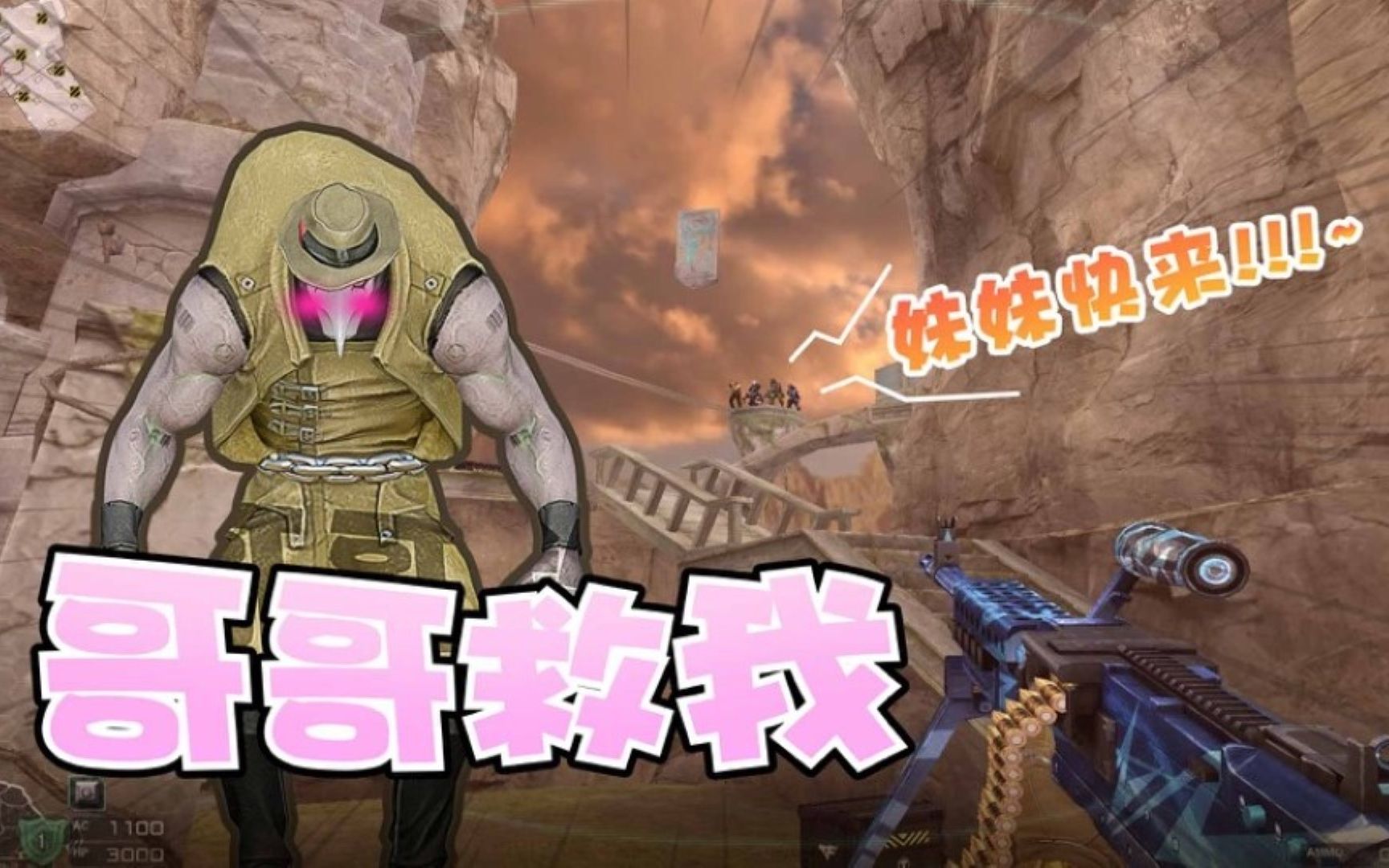 CF生化最新骚套路!僵尸伪装人类秀翻全场