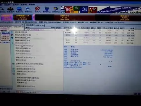 ubuntu 16.04:双系统修复引导失败
