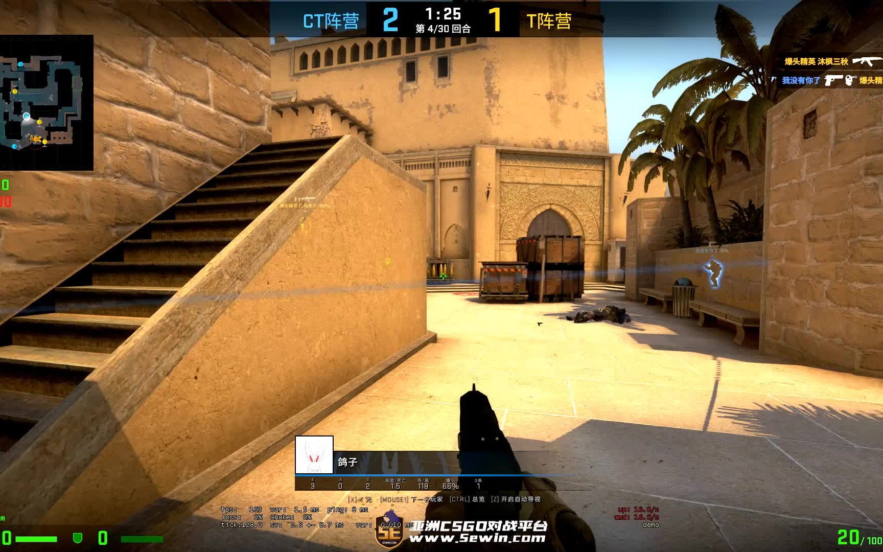 csgo 自己的demo做做音效 剪剪视频 也就那样