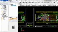 广联达---精算软件--- 做法套取及查看报表