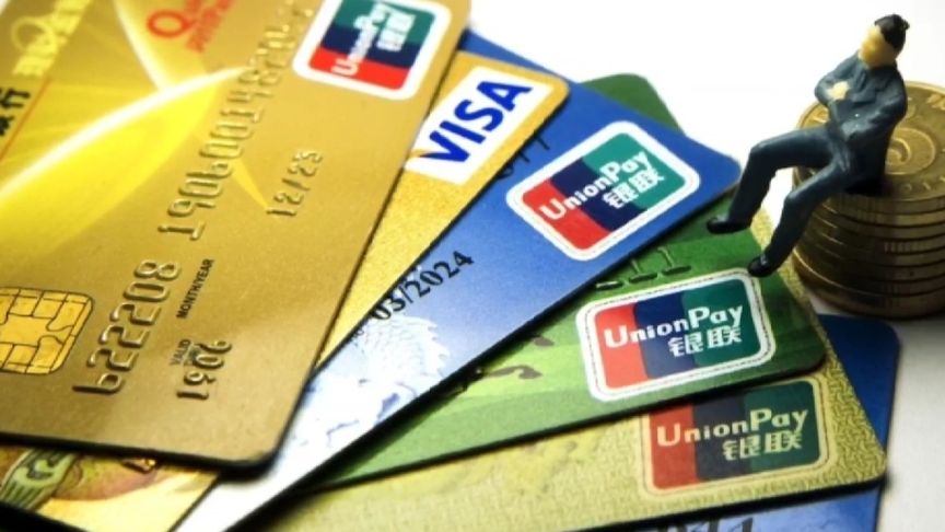 超长免息期的银行信用卡已经横空出世了