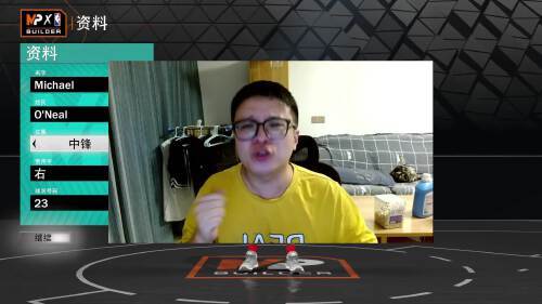 NBA2K23超爽建模:推土机内线 后仰奥尼尔