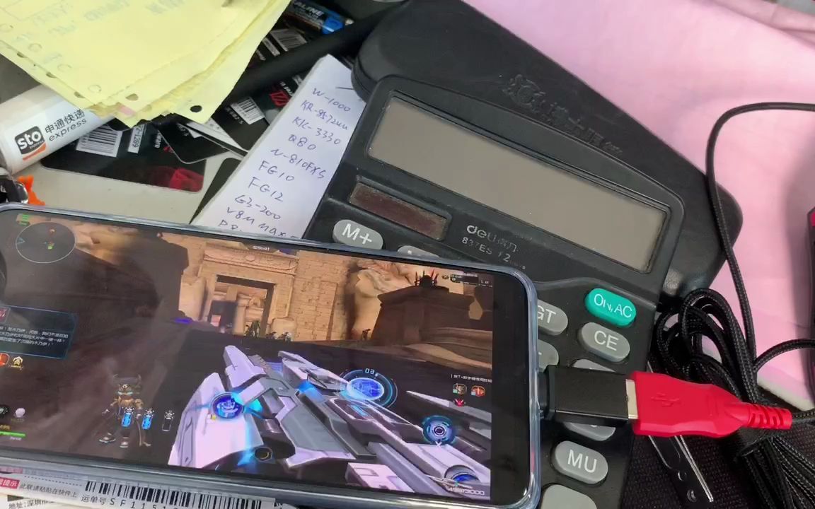 云游戏手机逆战 血手幽灵鼠标挂机宏 大佬作者无聊写写
