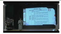 十一、滨江区初中语文教研员郑萍:“大单元整体教学项目化学习”...