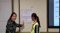 人教版三年级下册数学 《复式统计表》-小学数学优质课(2019)