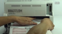 OKI 5920连续进纸操作教程