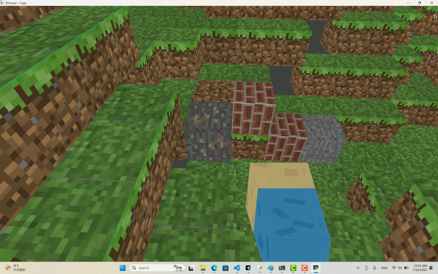 我用Python做了一个Minecraft!(基于编程侯老师)