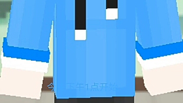 2022年7月22日,用我的世界建造后室