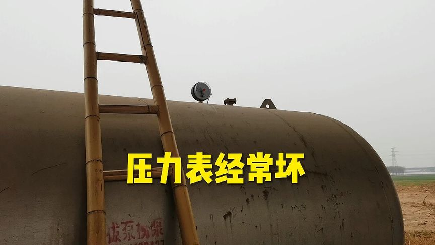 无塔供水压力表经常坏的原因
