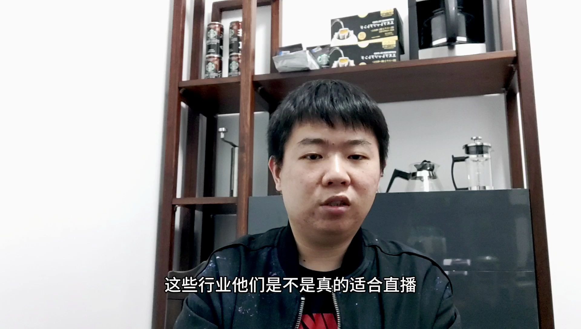 ...的去提升流量的使用效率?是否适合汽车/房产等高决策成本的行业?