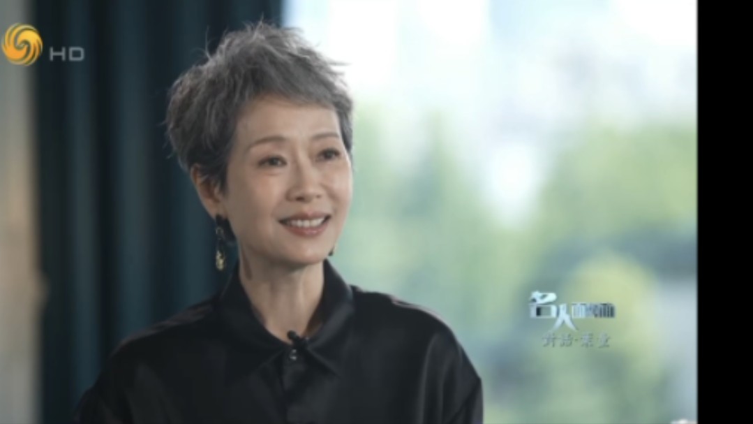 【叶童】凤凰卫视《名人面对面》采访