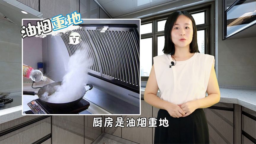 厨房装修效果图,美观与实用的并存,一起看看吧