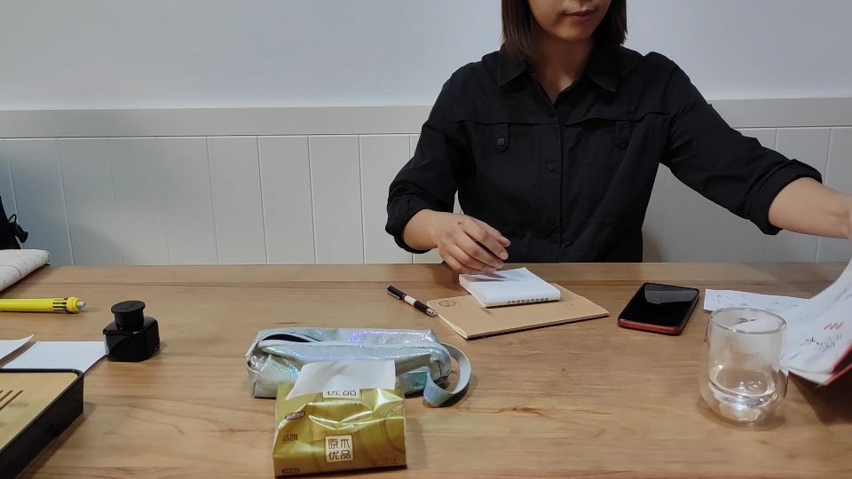 三年级学生 学写钢笔字: 一