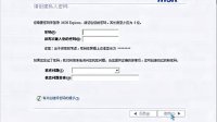 学电脑windowsxp浏览器与lntemet的应用