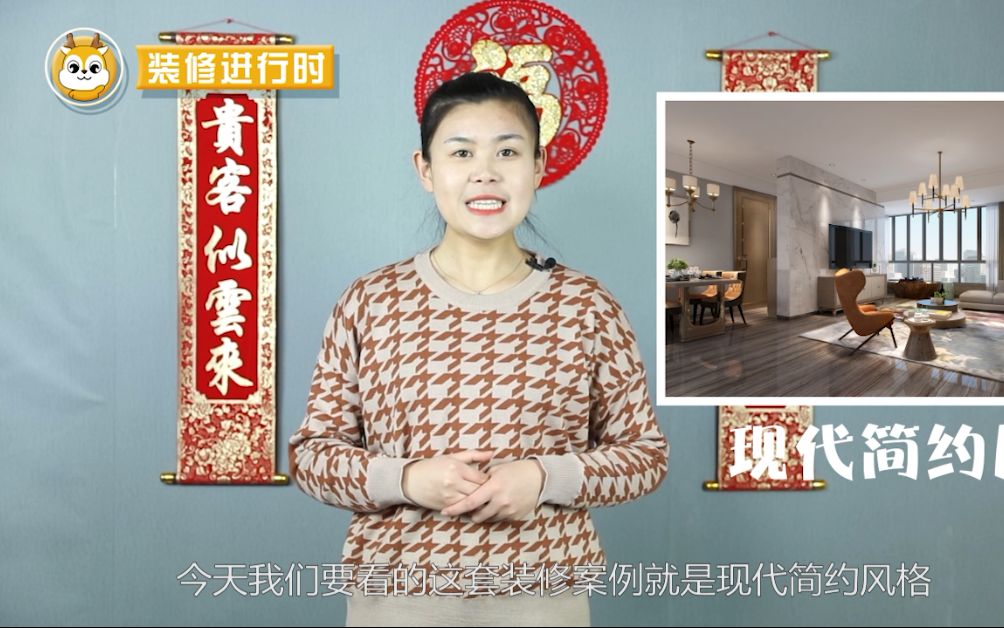 88平简约风装修案例分享,尤其是客厅设计太有创意了!