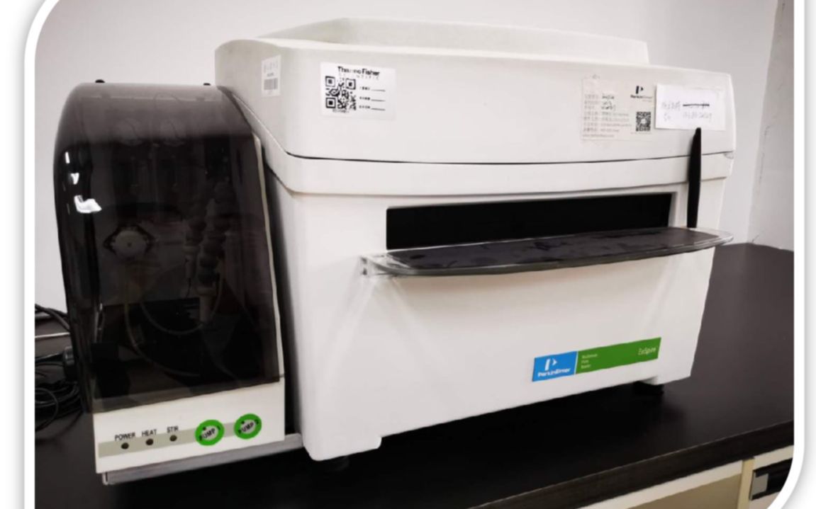 Perkin Elmer ENSPIRE酶标仪使用方法