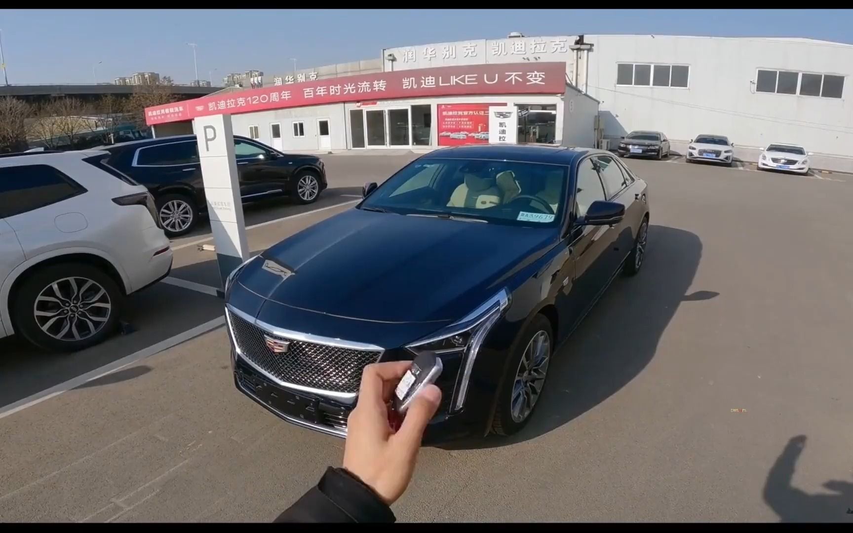 2022款凯迪拉克CT6 28T尊贵型最新落地价格,难道不比56E香吗?