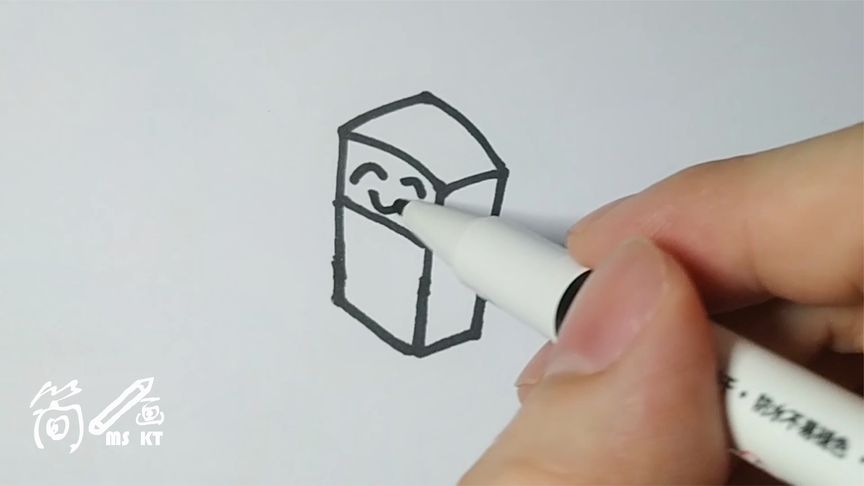 简笔画:可爱笑脸(橡皮檫)