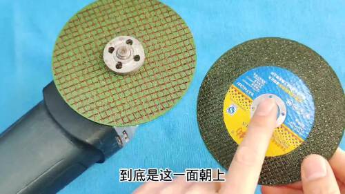 角磨机切割片安装之谜:师傅与厂家说法大相径庭,如何选择?
