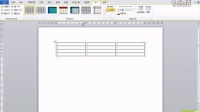 Word教程_Word 2010实战技巧精粹讲座_7 制作三线表