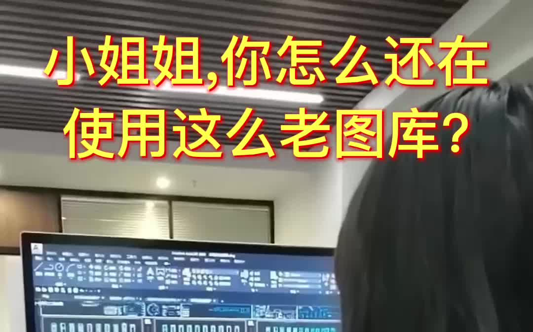 室内设计必备3套CAD图库