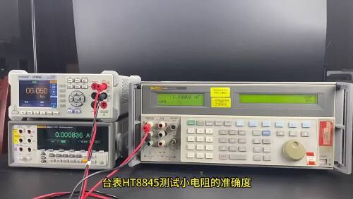 家用必备神器,电表大揭秘