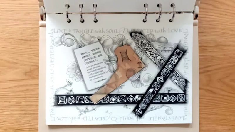 禅绕生活 手帐 禅绕画 画画 解压