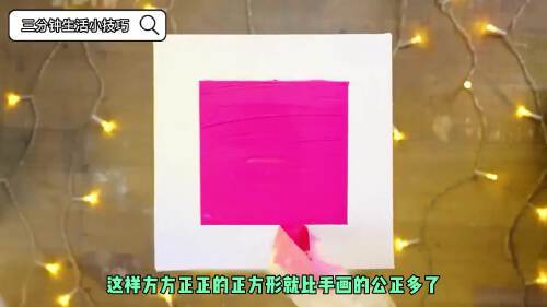 绘画的进阶式小技巧,没点画画功底都不会,学会绘画不再是问题