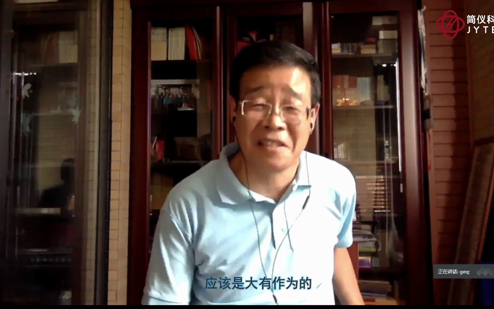 PXI技术大讲坛——国内模块化仪器发展瓶颈及企业应该在哪些方面发力