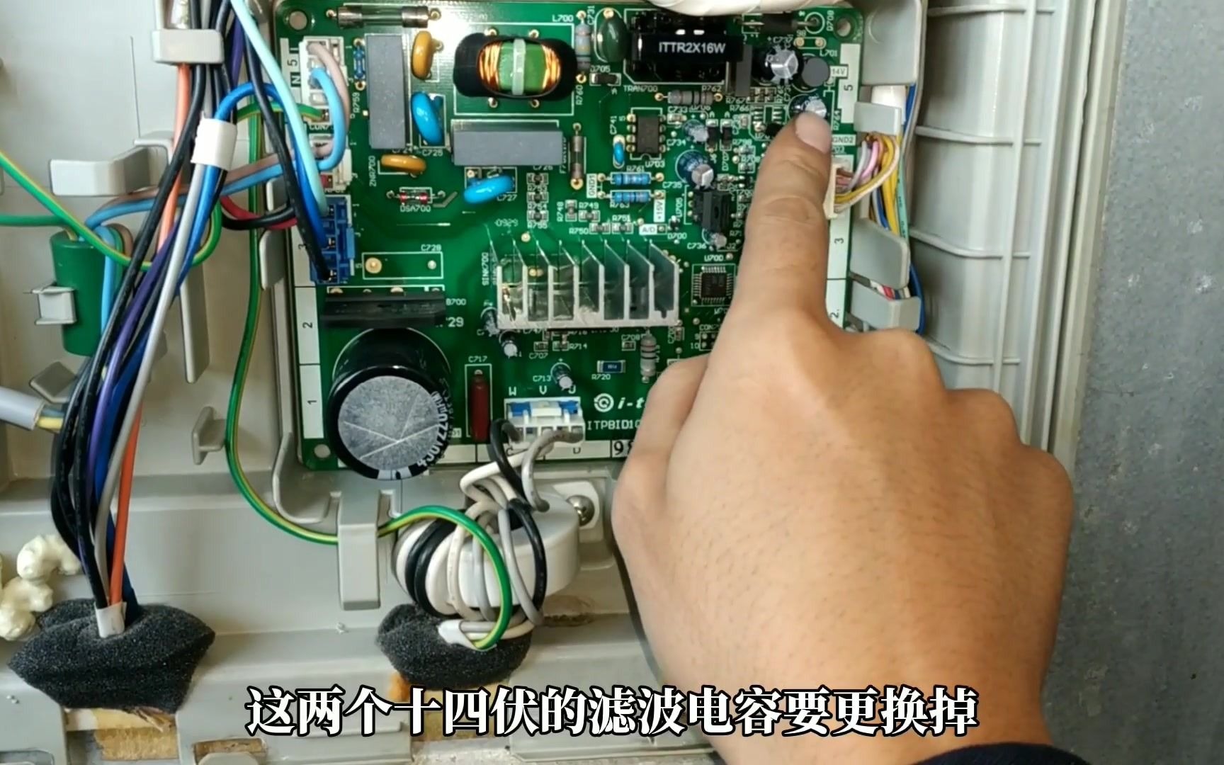 这款变频冰箱的通病,网上卖几十块的维修方法,遇到了直接秒杀