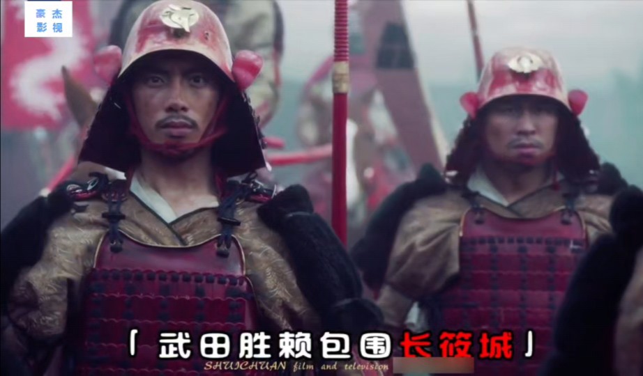 长筱合战,织田信长铁炮三段击横空出世,武田家自此走向没落。