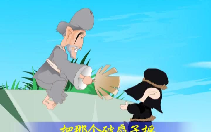 京凰文化 王心凌热爱儿歌(七)小精灵 经典儿歌 VCD