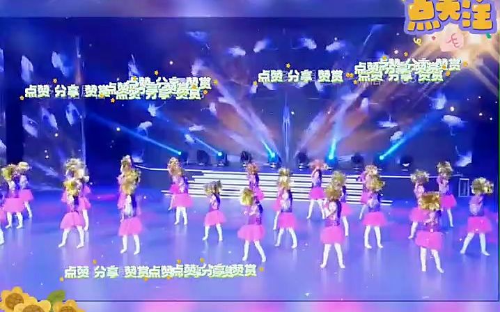 少儿舞蹈《火花》舞蹈完整版,六一舞蹈,毕业舞蹈,儿童舞蹈,幼儿园舞蹈...