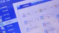 跃臣超市收银管理系统