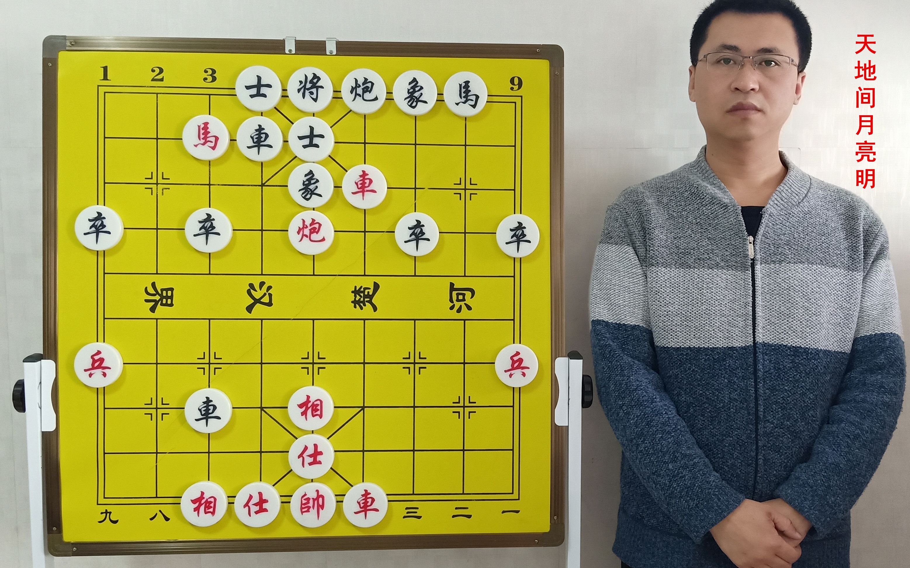 象棋中炮开局第34讲:当头炮快速破解士角炮,天然的克星,冷酷的杀法!...