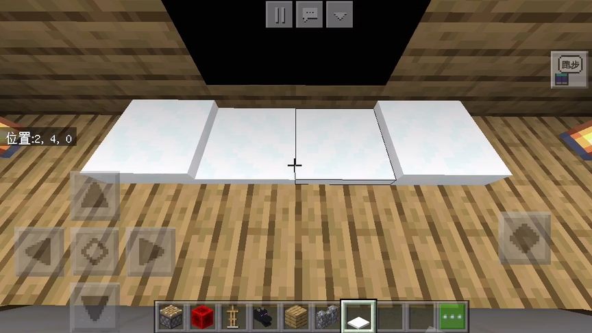 我的世界一个好看的电视,用来装饰你的家